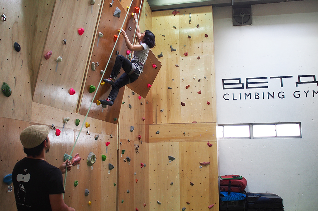 Top-Rope Experience Session | Beta Climbing Gym